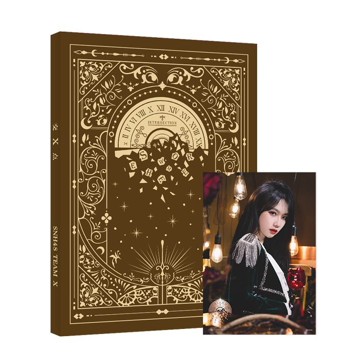 SNH48 TEAM X《交X点》公演写真画册